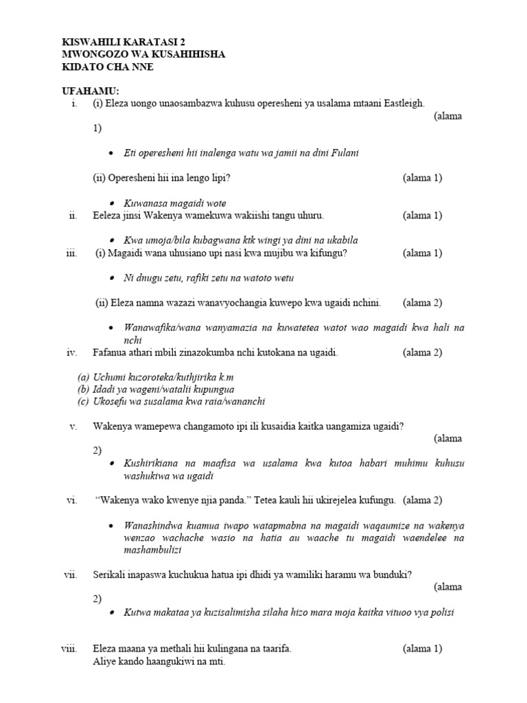 Kiswa PP2 F4 M.scheme | PDF