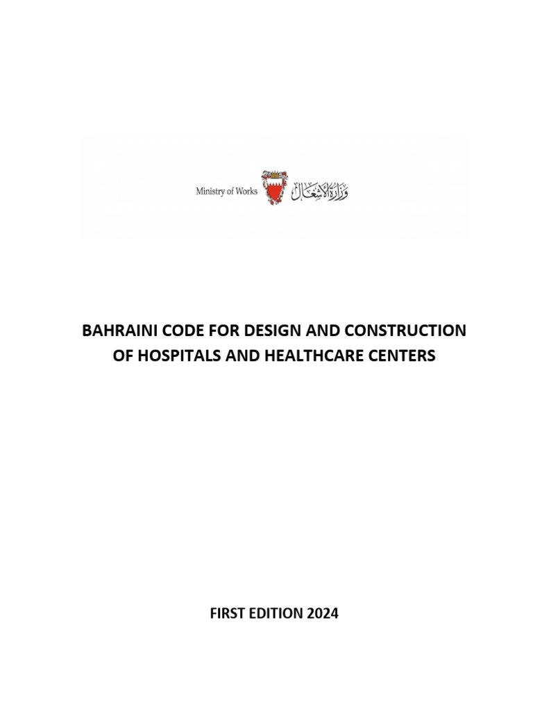 1- Bahraini Code for Design & Construction of Hospitals & Healthcare ...