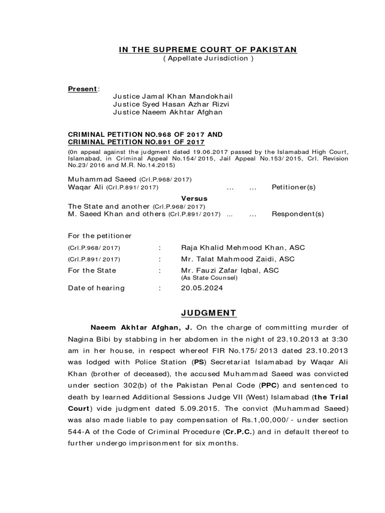 Crl.p. 968 2017 | PDF | Appeal | Judgment (Law)