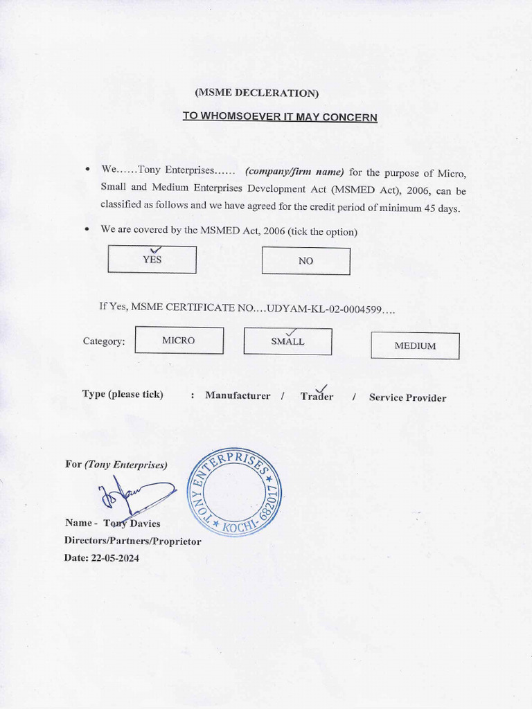 MSME Declaration | PDF