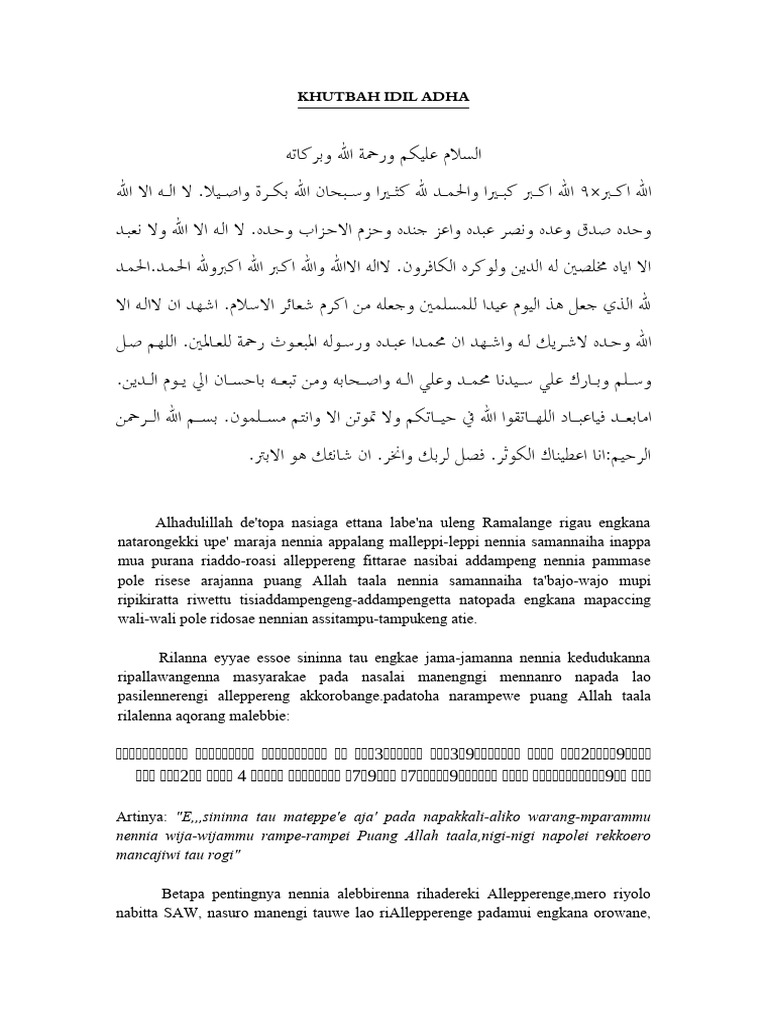 Khutbah Id' Adha Roni | PDF