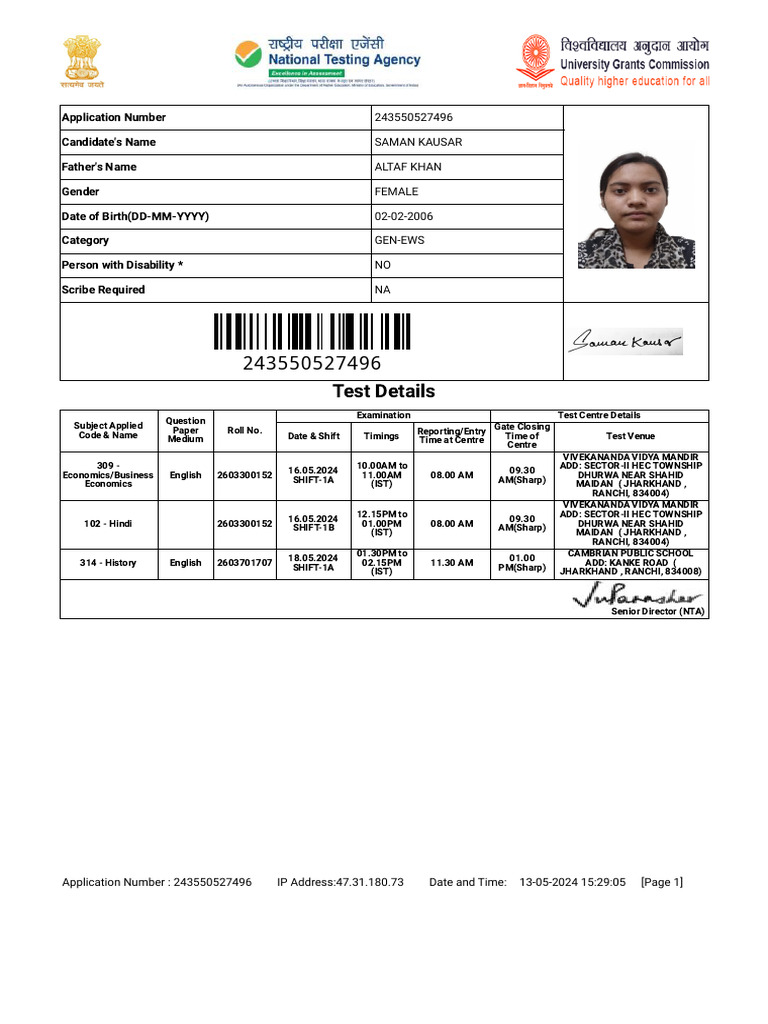 Admit Card Cuet | PDF | Identity Document