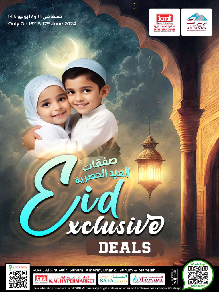 Eid Exclusive Deals @KMT & Safa | PDF
