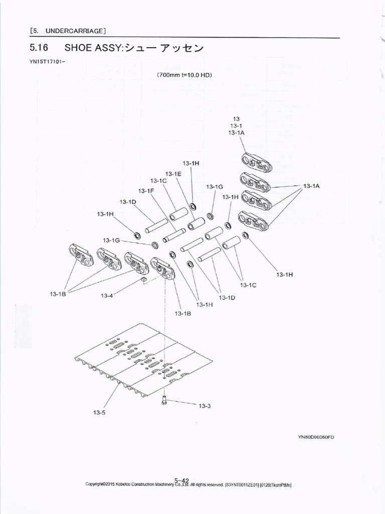 Shoe Assy SK200-10 | PDF