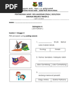 BM Exam Tahun 1 2025 | PDF