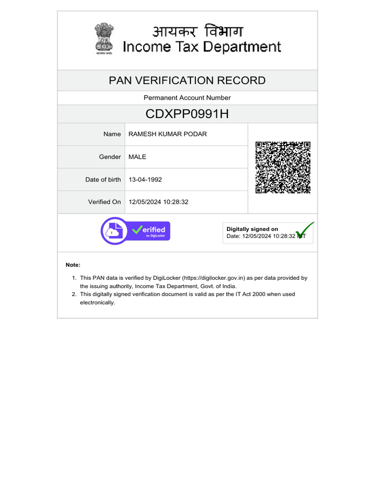PAN Verification Record | PDF