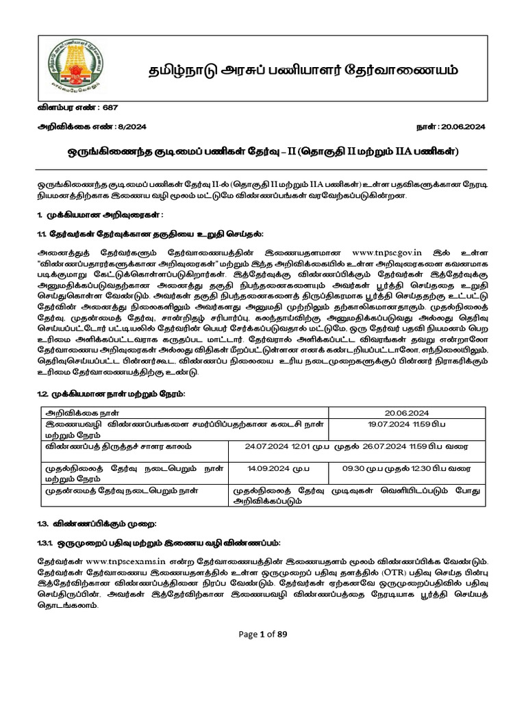 2024 Group 2 2a Notification Tamil | PDF