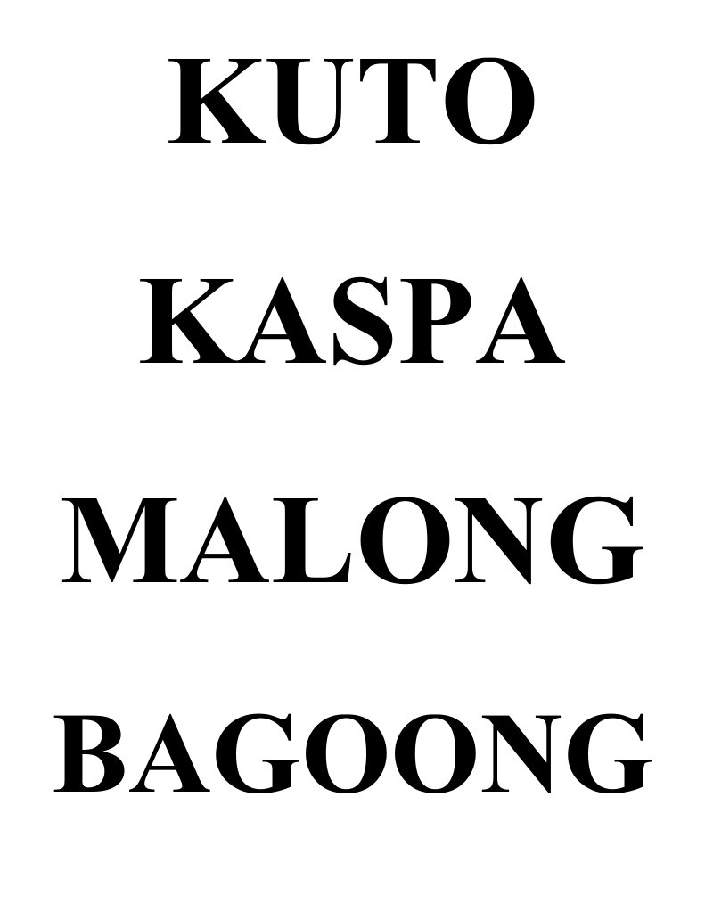 Pinoy Henyo Words | PDF