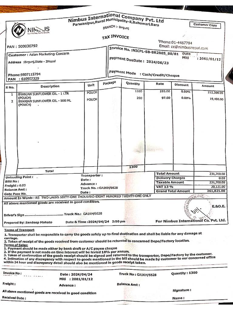NICPLSB2805Asian mark | PDF | Payments | Receipt