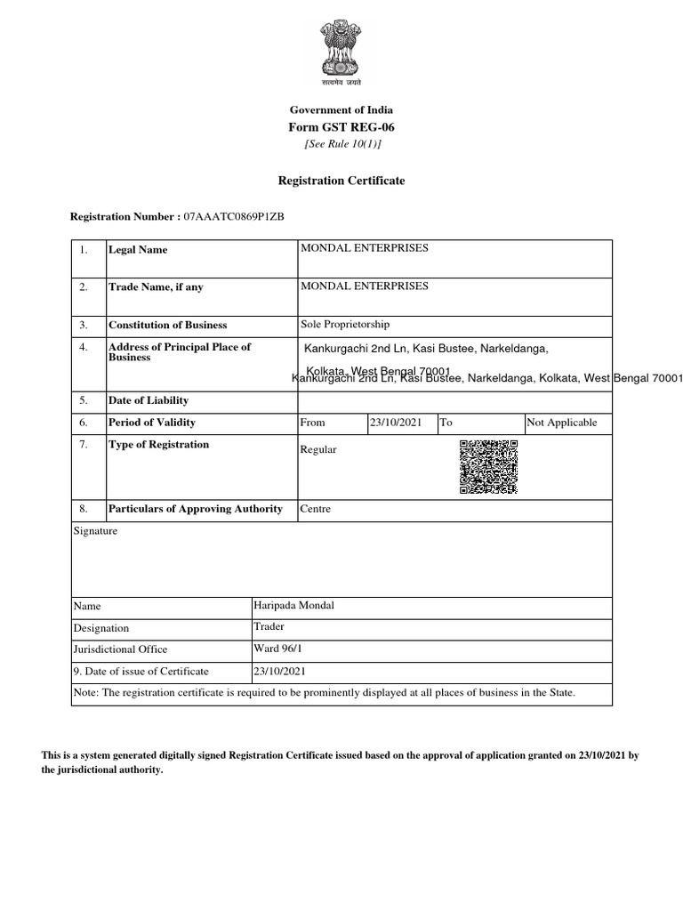 GST Certificate | PDF