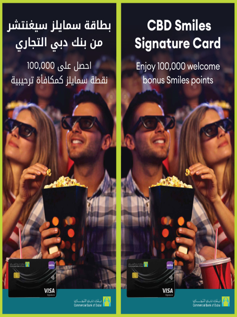 CBD Smiles Signature | PDF | Credit Card | Credit