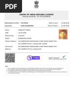 Tedi India Pvt. LTD.: Online Fitment Certificate | PDF
