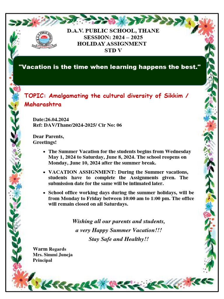 STD5 INTER DISCIPLINARY ASSIGNMENT (1) | PDF