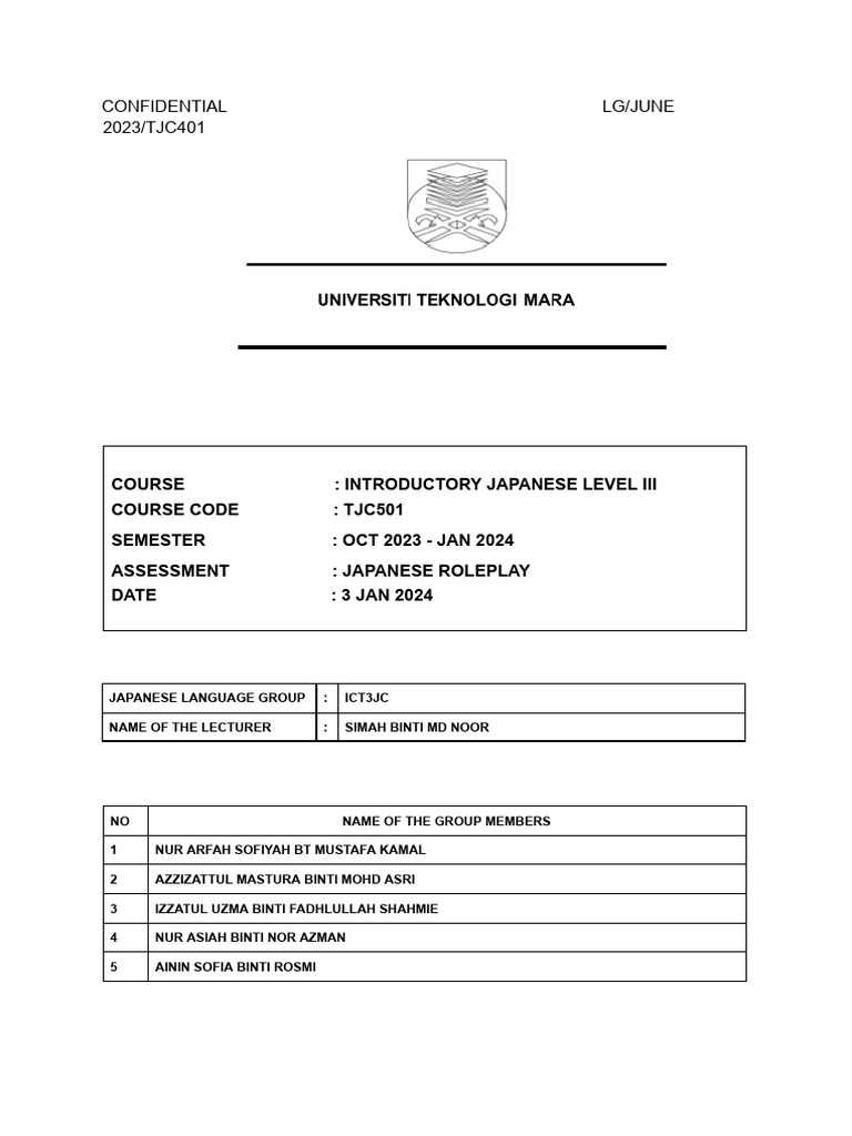 JAPANESE SCRIPT LEVEL 3 | PDF
