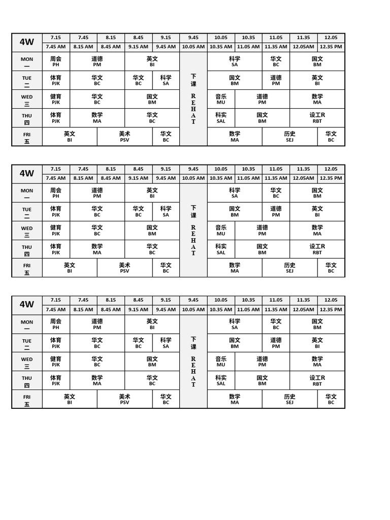 4W TimeTable | PDF