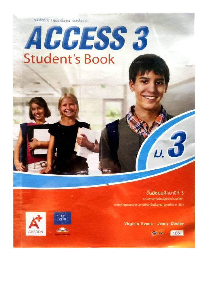 SB-Unit 4 - The Media | PDF