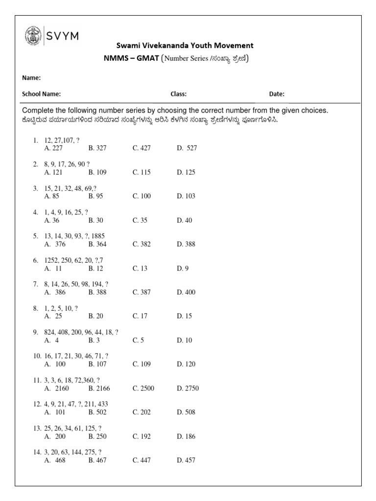 Number Series Worksheet | PDF