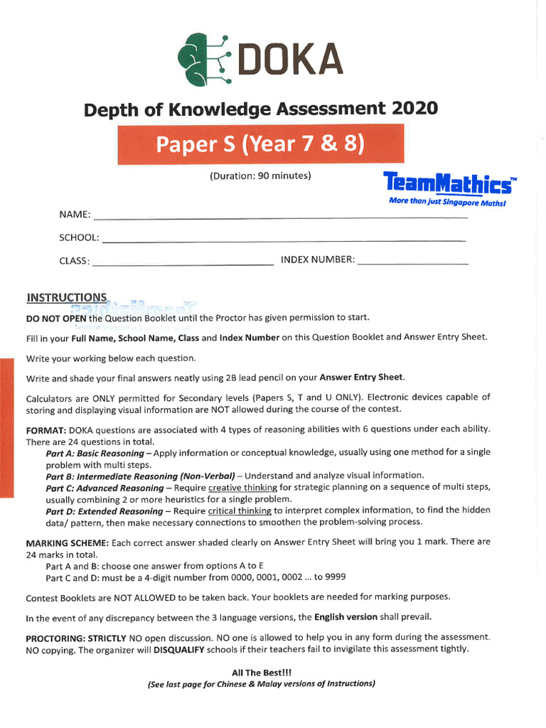 2020 DOKA Paper S (Y7-8) | PDF