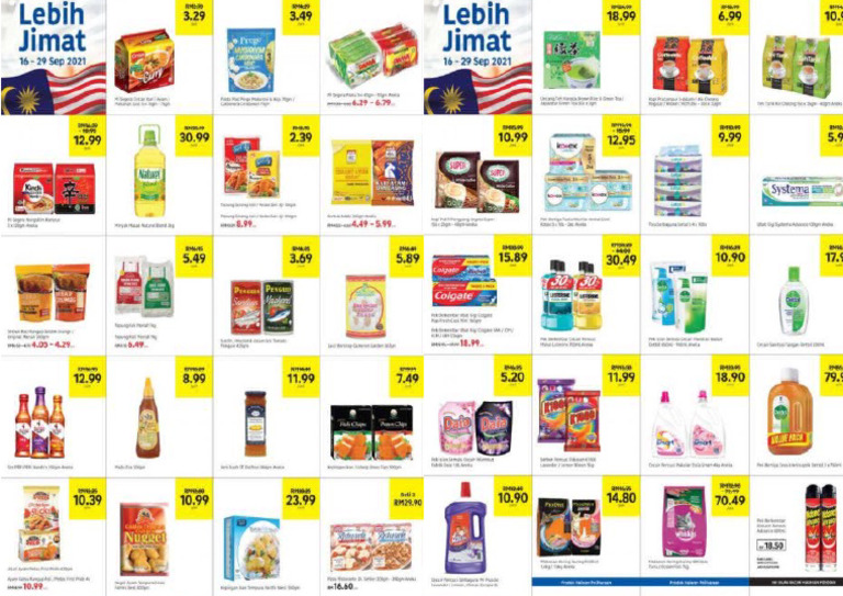 Katelog Bahan Untuk Wang 2 | PDF