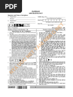 .Class VI - Timeline and Sources of History (Hist.) | PDF | Calendar ...