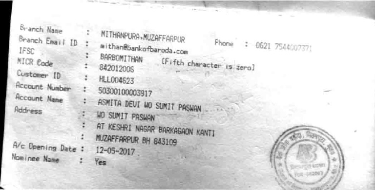 Asmita Passbook | PDF