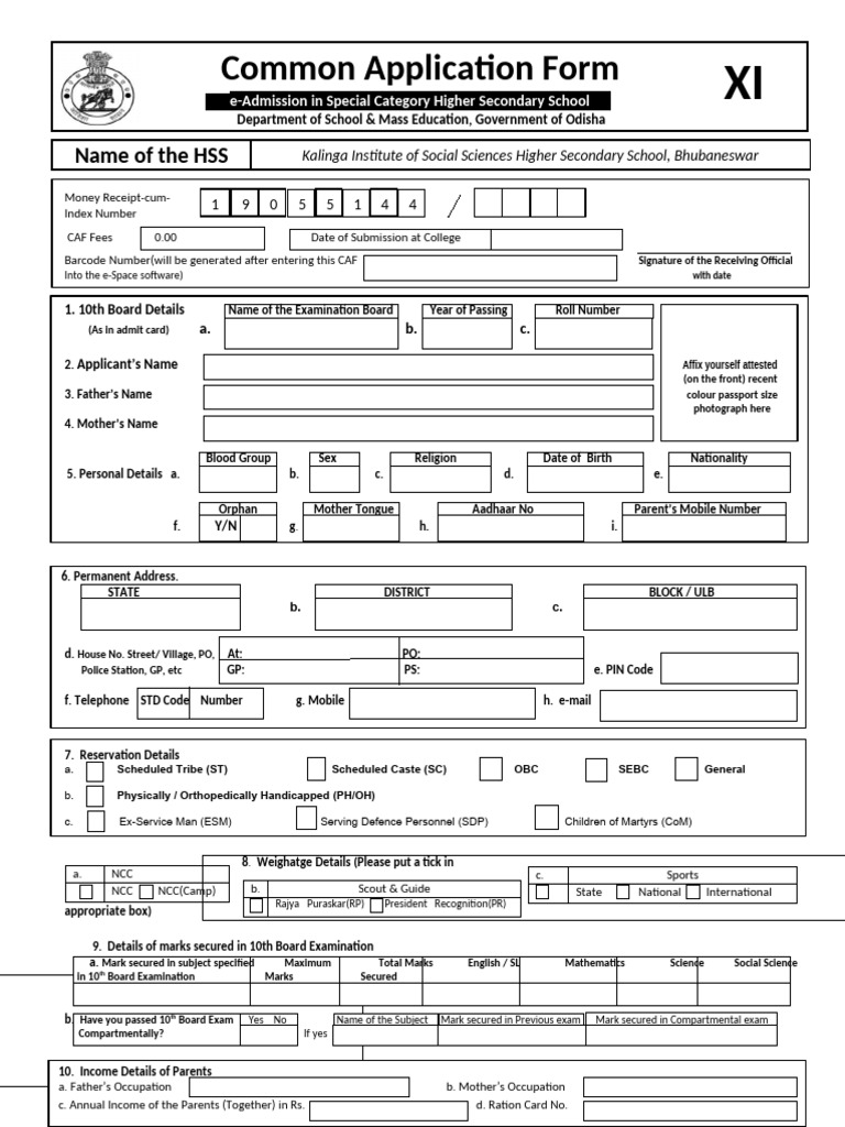 +2 Application Form KISS | PDF