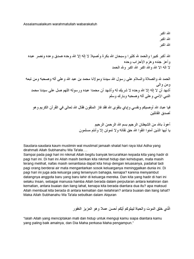 Contoh Khutbah Idul Adha | PDF