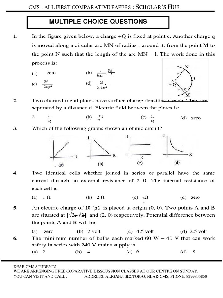 Comparative Physics MCQs for CMS Students | PDF | Capacitor | Capacitance