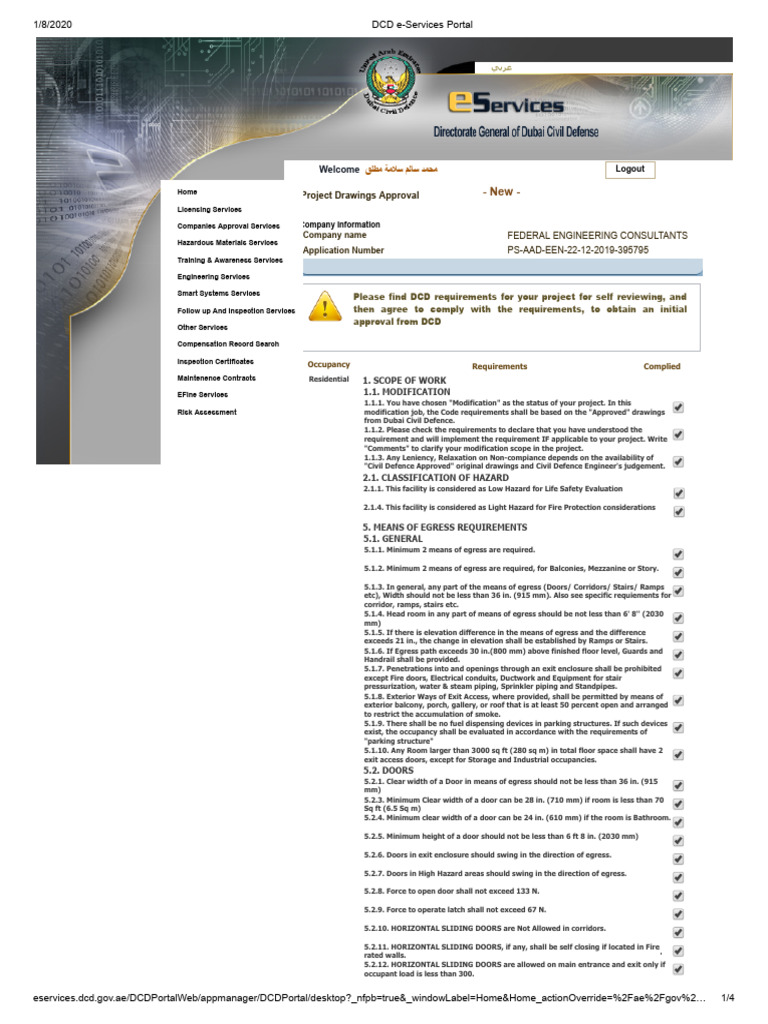 DCD Checklist | PDF | Stairs | Door