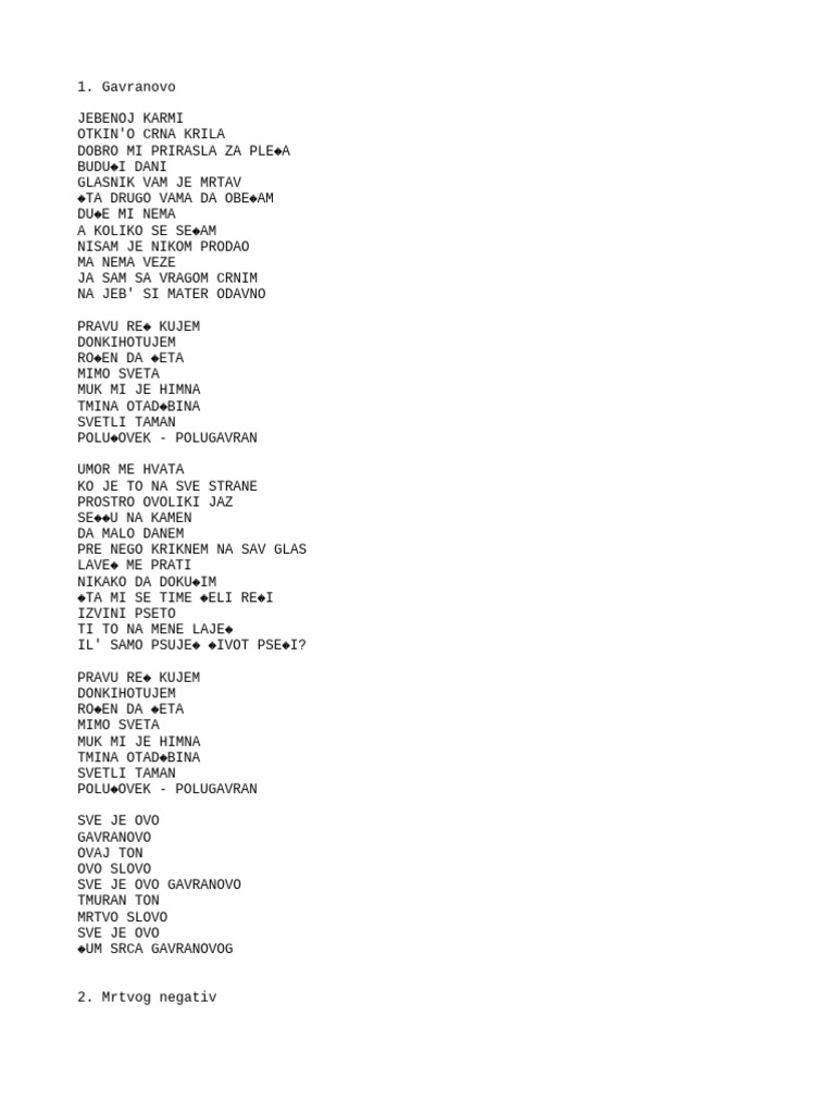 Lyrics | PDF