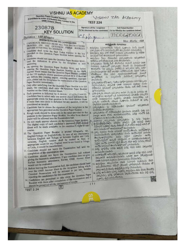 Vishnu Ias - TGPSC Group-1 Final Key | PDF