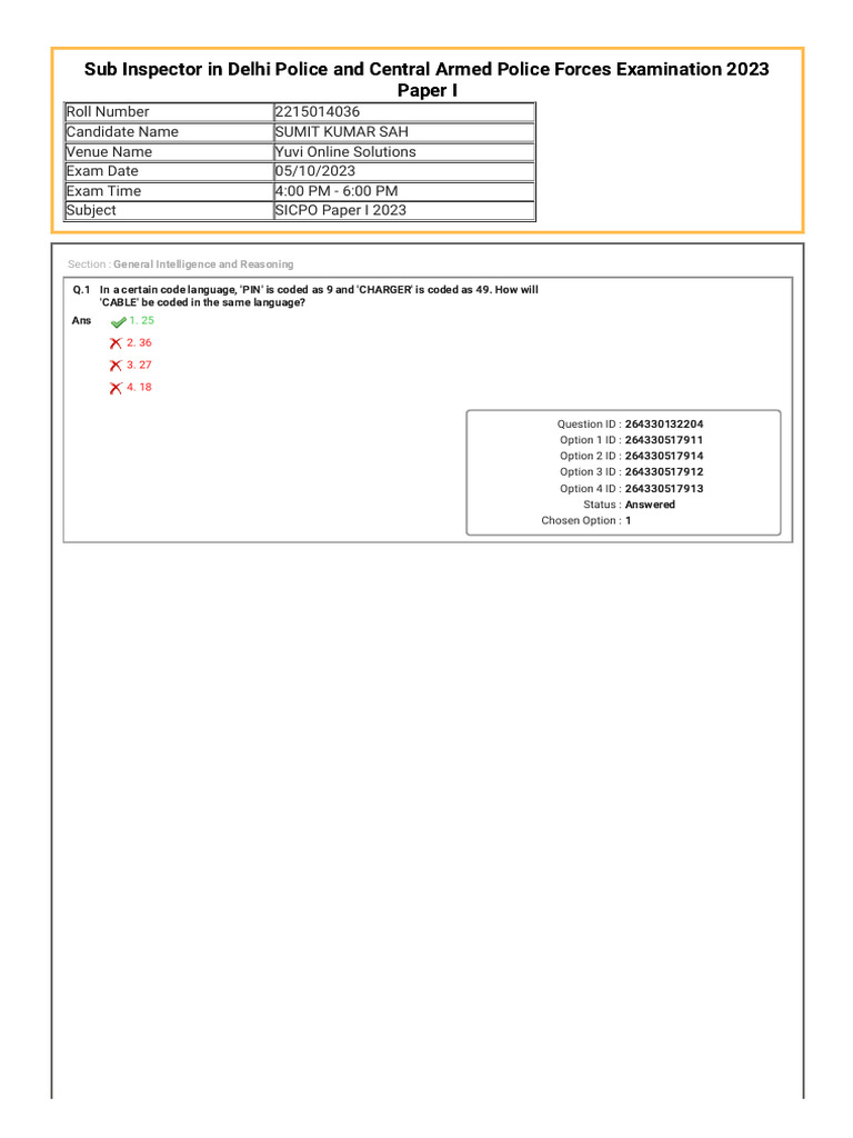 SSC Digialm Com Per g27 Pub 2207 Touchstone AssessmentQPHTMLMode1 | PDF ...