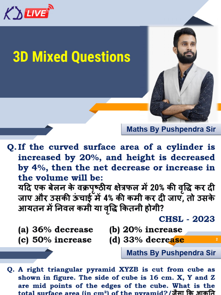 3D Mixed Questions | PDF
