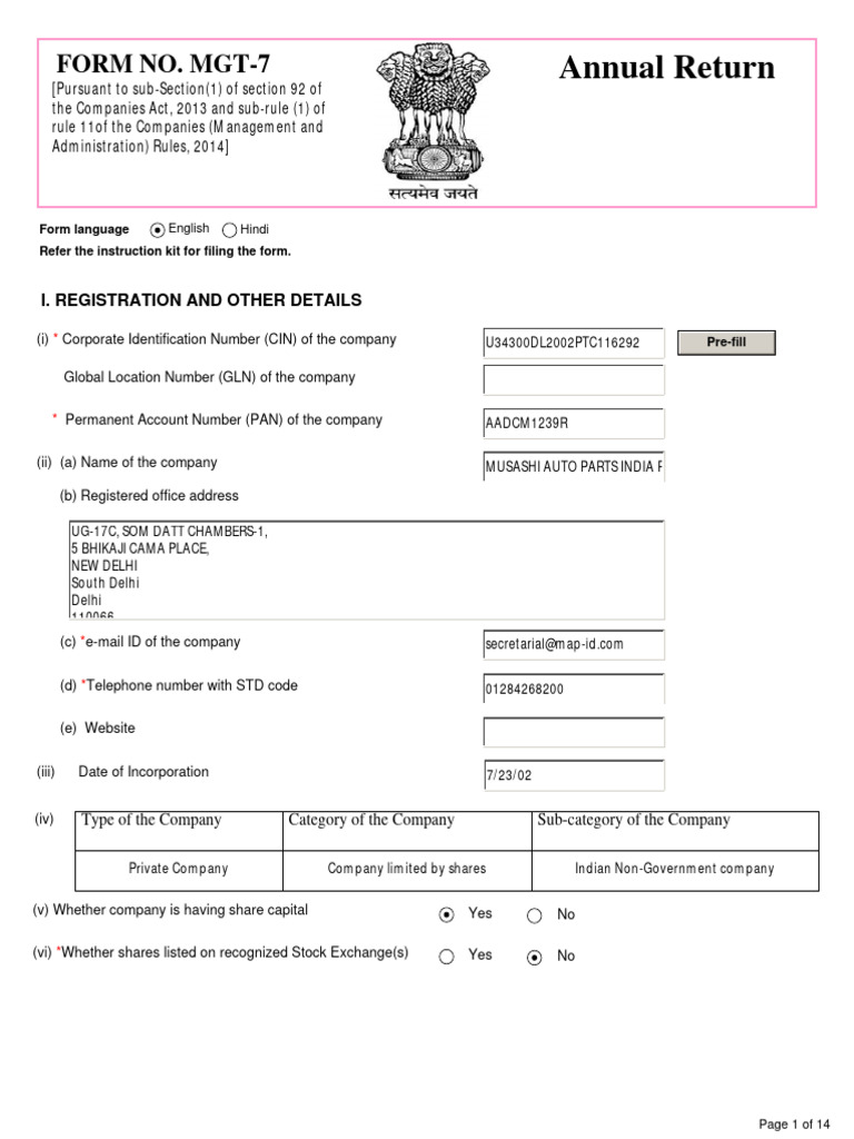 Form MGT-7-30092020 - Signed | PDF | Debenture | Securities (Finance)