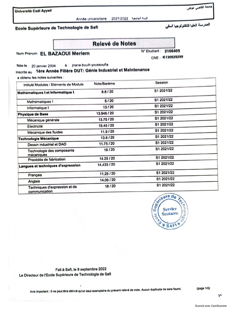 C3u LP Ests 23 | PDF