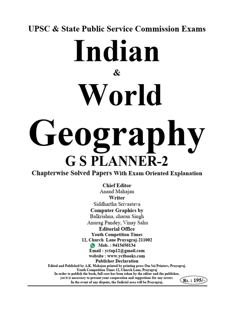 Youth Geography Competition Guide | PDF | Earth Sciences