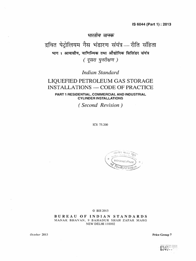 LPG IS Code 6044 Part-1 | PDF