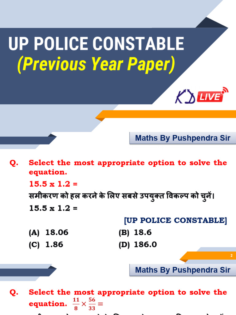 UP Police Constable - 1-2 | PDF
