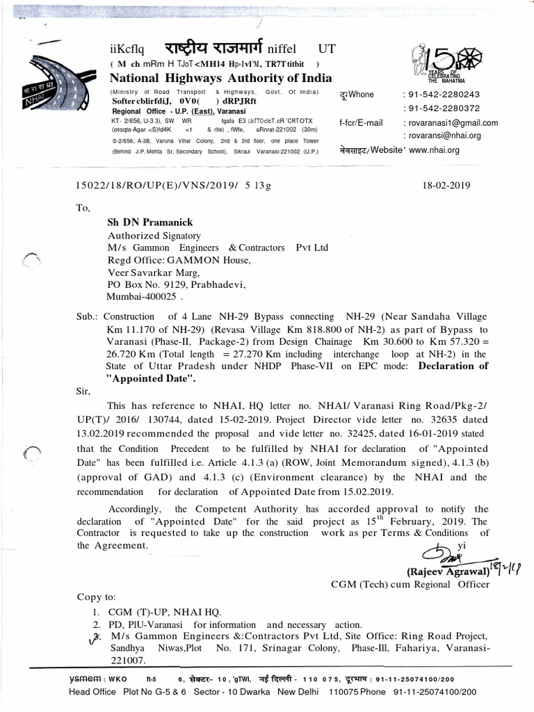 NHAI Letter-Declaration of Appointed Date | PDF | Technology & Engineering
