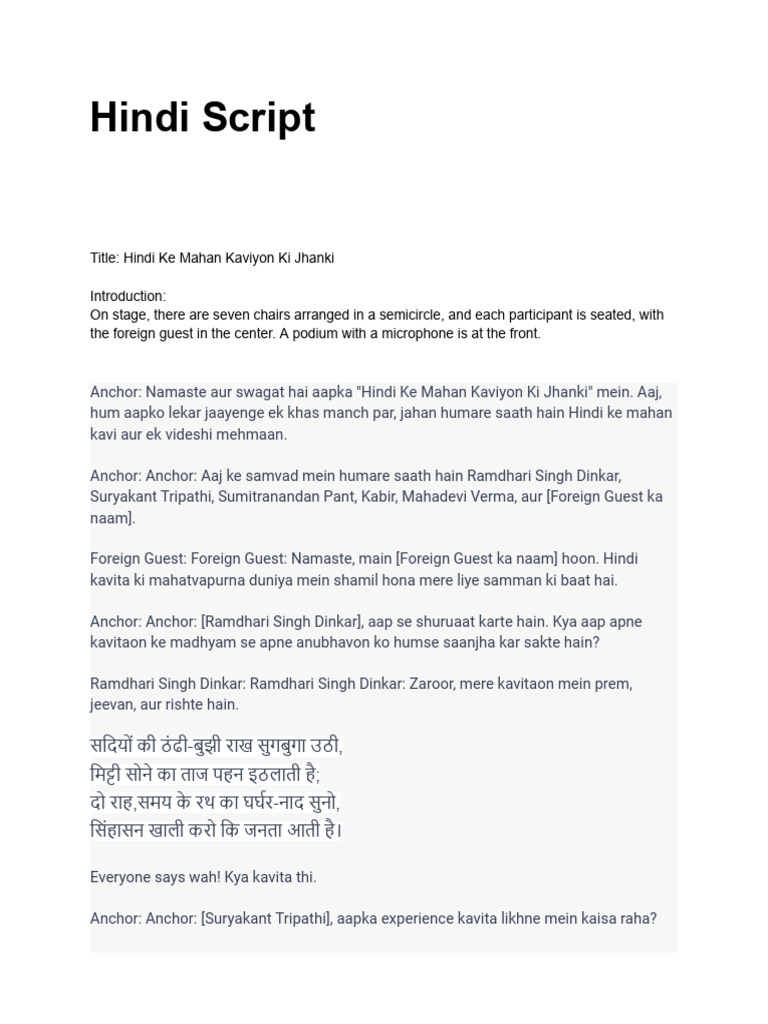 Hindi Script - Google Docs | Download Free PDF | Indian Literature