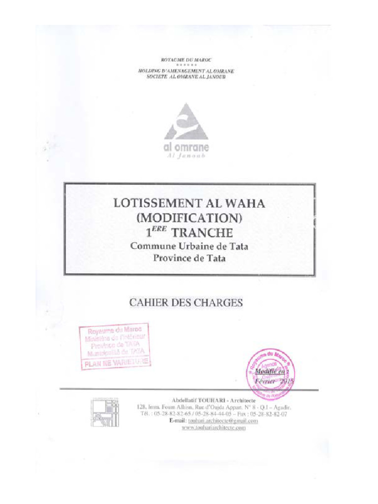 CC Al Waha Tata Compressed | PDF