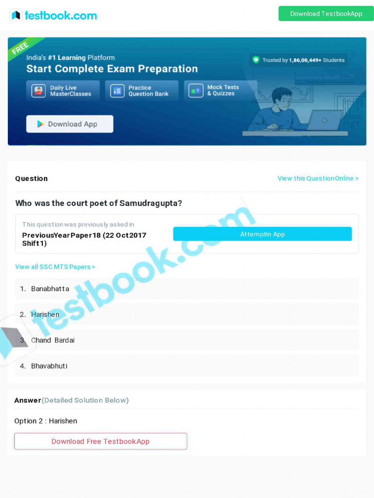 Who Was The Court Poet of Samudragupta 5c2f5785fdb8bb5d5d73dce4 | PDF
