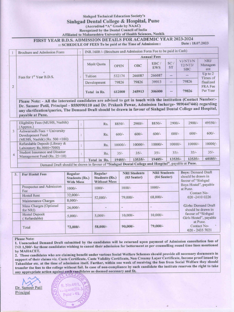 BDS Fees Schedule 2023 24 | PDF