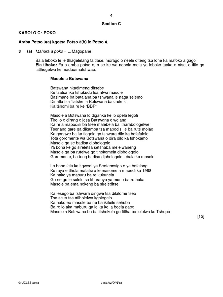 Setswana Bgcse Kit | PDF | Languages Of Africa