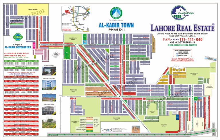 Al Kabir Town Phase II Map LRE | PDF