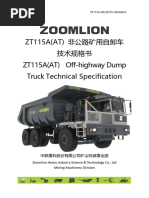 TONLY TL875KR Parts Catalogue | PDF | Axle | Nut (Hardware)