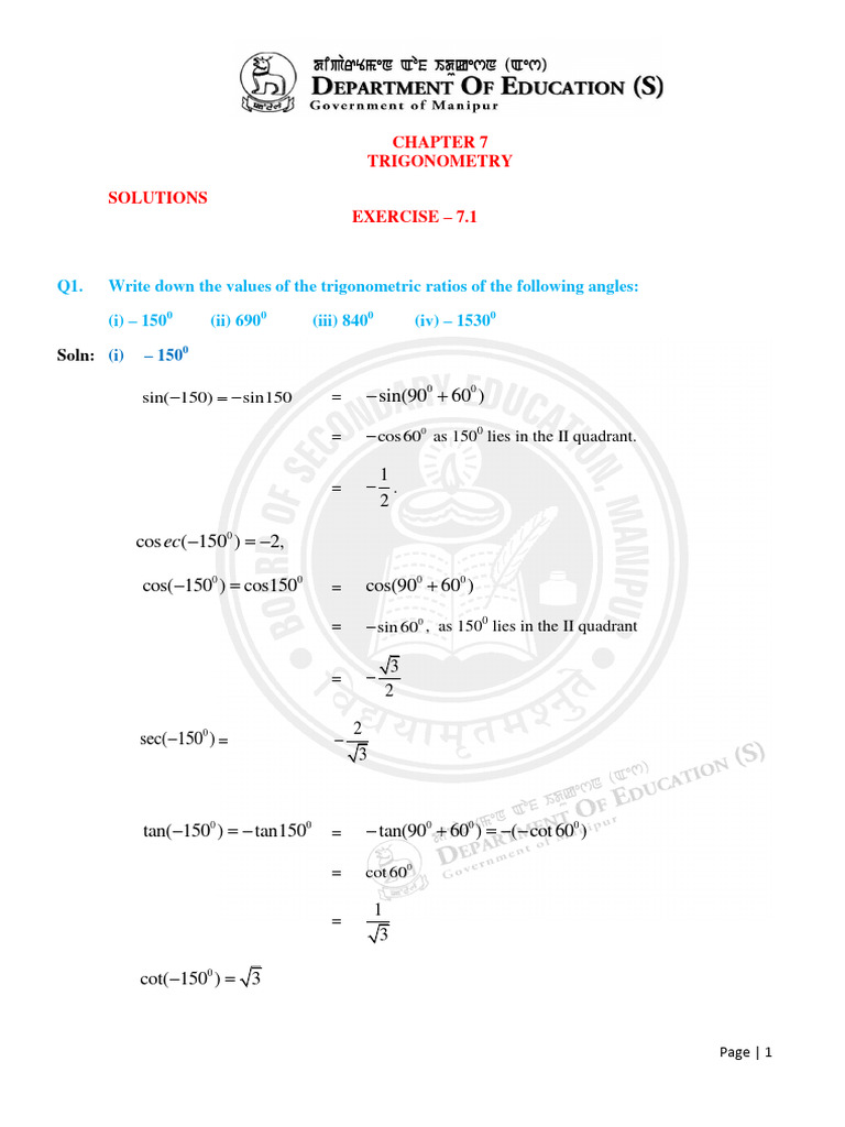 Trigonometry Solutions Exercise - 7.1: Exercises | PDF | Trigonometry | Angle