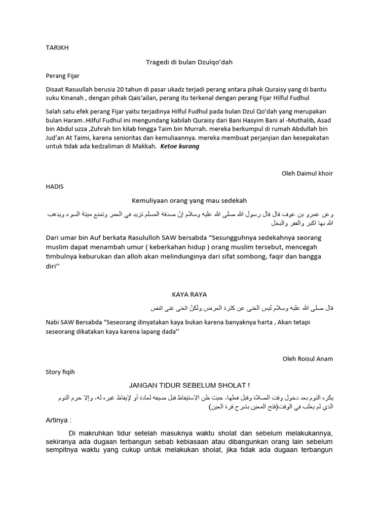 Story Dzul Qo'dah | PDF