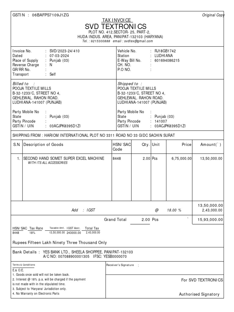Invoice for Pooja Textile Mills | PDF | Public Finance | Taxation