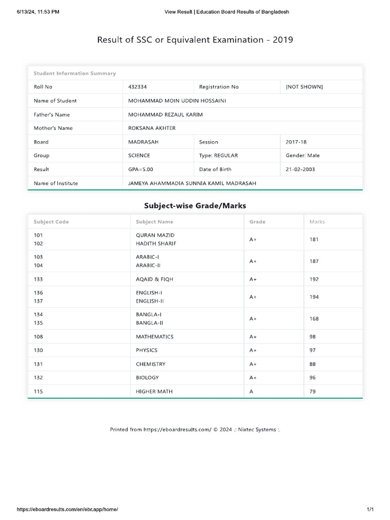 SSC Online Transcript | PDF